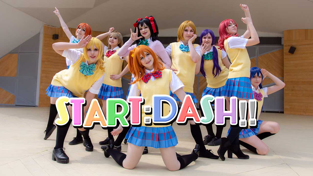 Start:Dash!! (Akiharu)